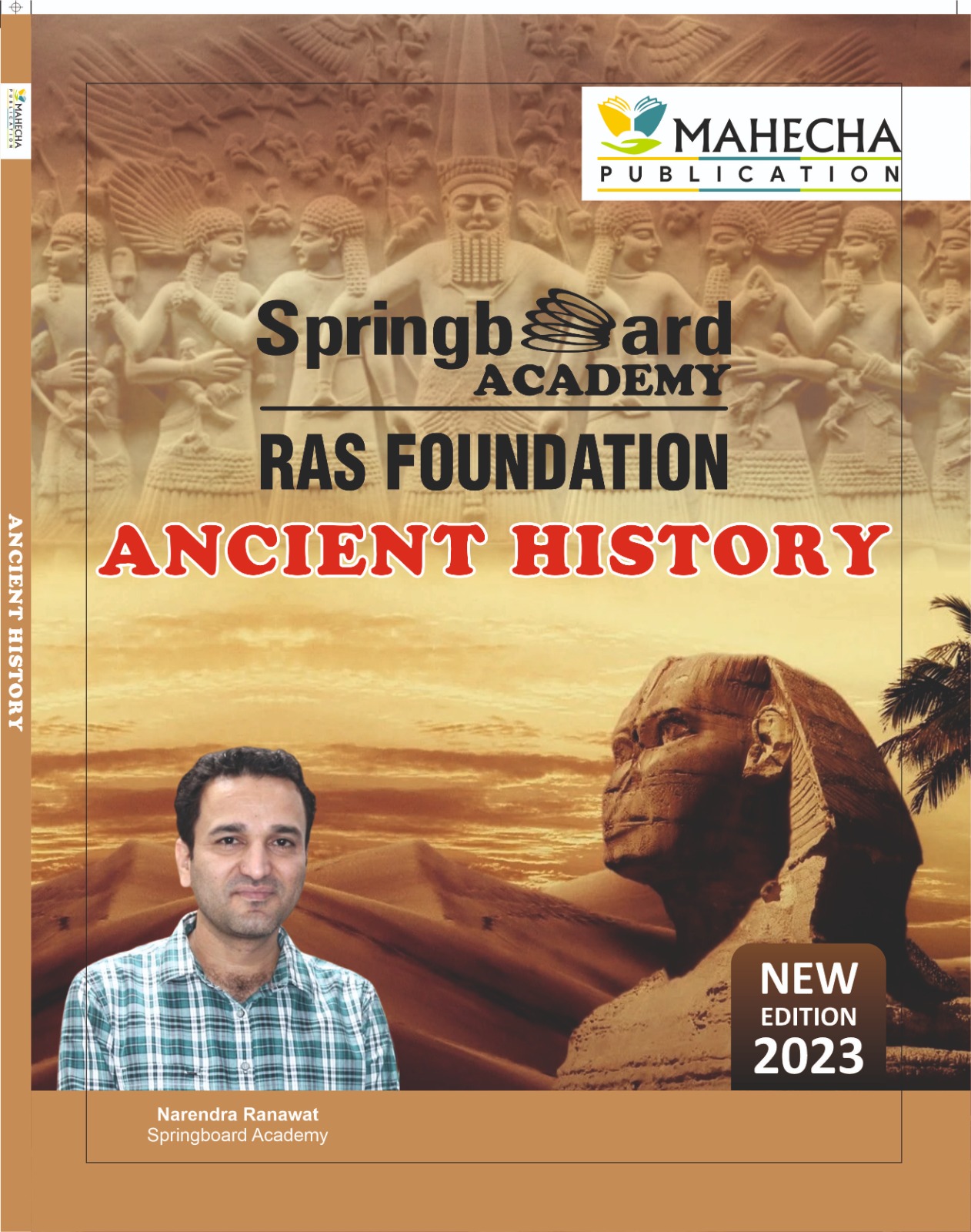 RAS SpringBoard Notes | RAS Notes in Jaipur | Ras Study Material Jaipur