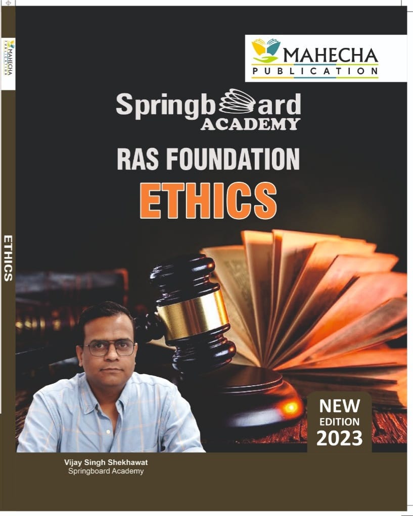 RAS SpringBoard Notes | RAS Notes in Jaipur | Ras Study Material Jaipur